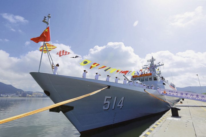 China Commissions Another Corvette, Launches More Frigates ...