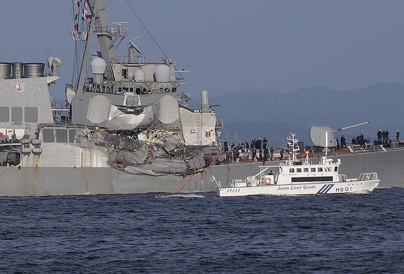 New Details Emerge in USS Fitzgerald Collision Investigation ...