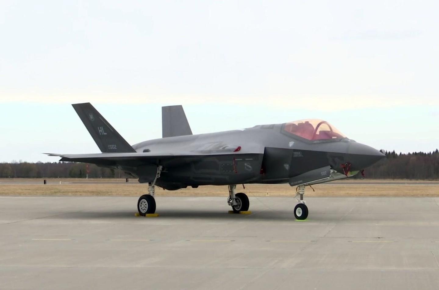 Stealth Warplane Shot Down | RealClearHistory