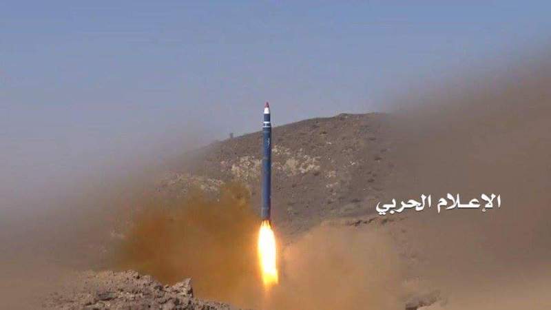 Houthi Missiles: The Iran Connection | RealClearDefense