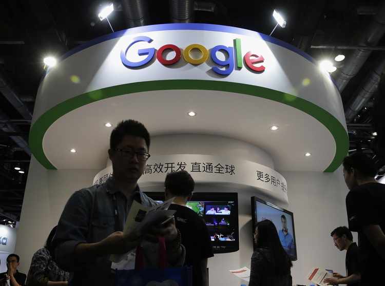 China's Intellectual Property Theft Amounts to a Victimless Crime ...