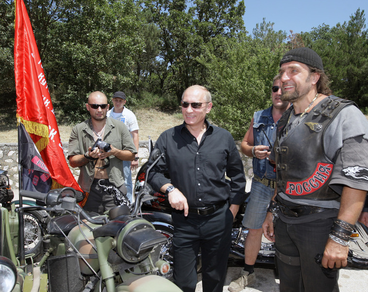 The Night Wolves: Russian Motorcycle Club or Kremlin Militia ...