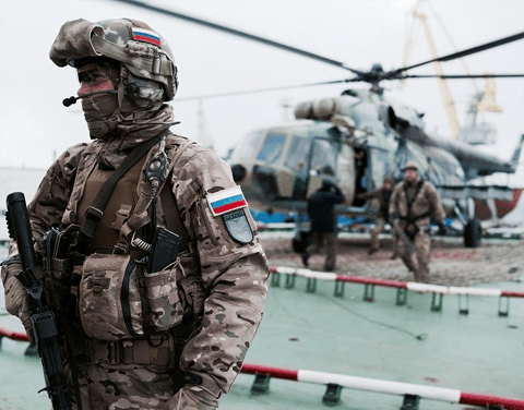 Russia’s Special Operations Forces Command and the Strategy of Limited ...
