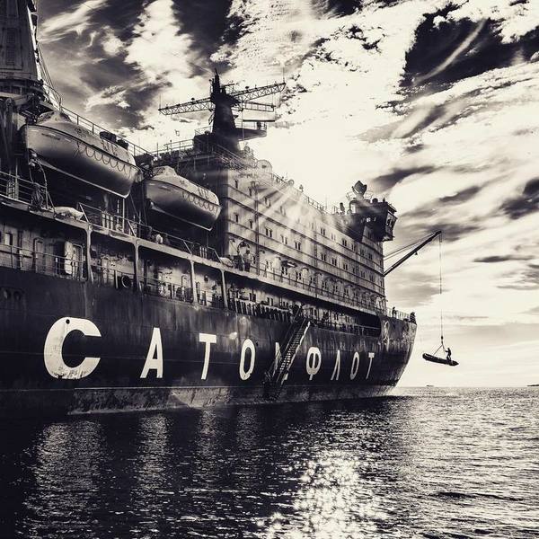 Meet 'Ural,' Russia's New Nuclear-Powered Icebreaking Behemoth ...