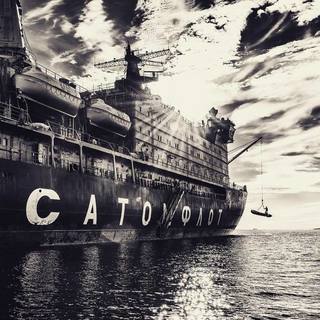 Meet 'Ural,' Russia's New Nuclear-Powered Icebreaking Behemoth ...