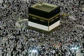 The Meaning of Mecca | RealClearReligion