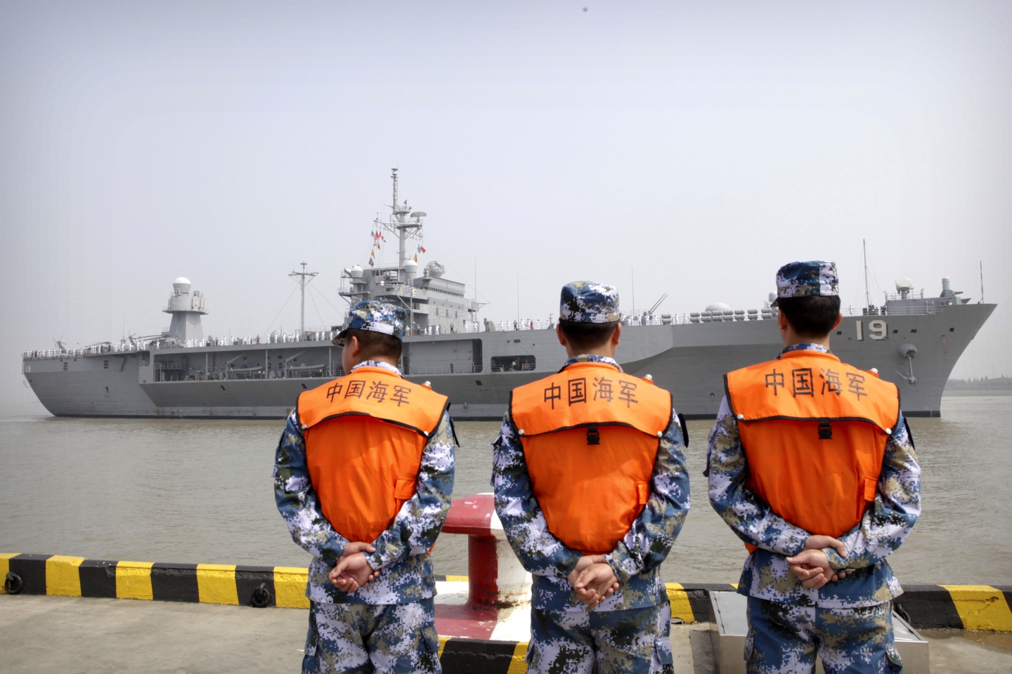 The Chinese View of WESTPAC | RealClearDefense