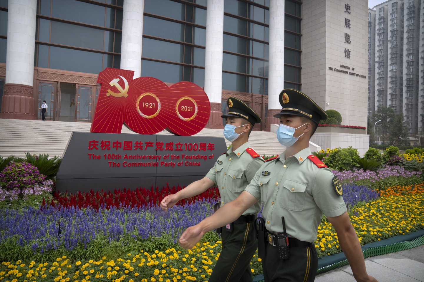 China’s Vast New Cybersecurity Center | RealClearDefense