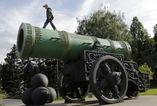 The 10 Biggest Caliber Guns in the World | RealClearDefense