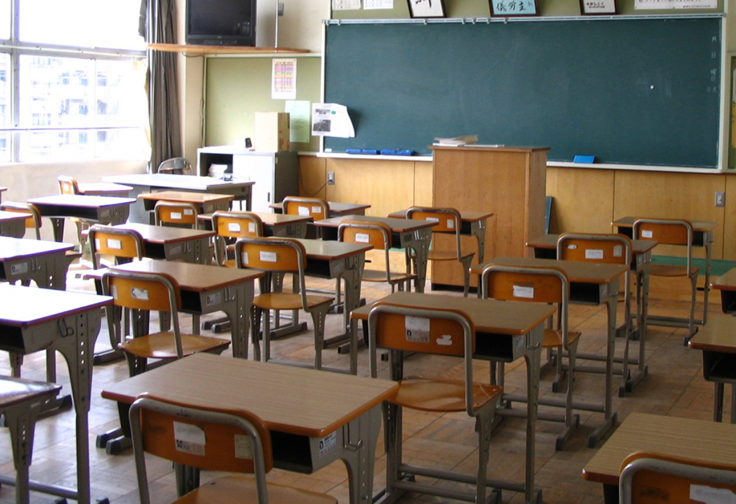 Public Schools Face Dramatic Rise in Student Misbehavior | RealClearWire