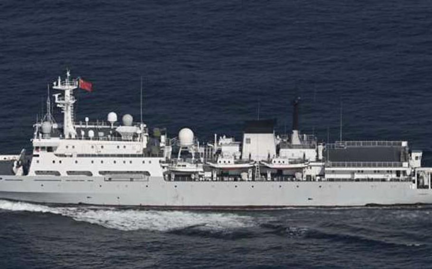 Chinese Naval Vessel Enters Japan’s Territorial Waters | RealClearDefense