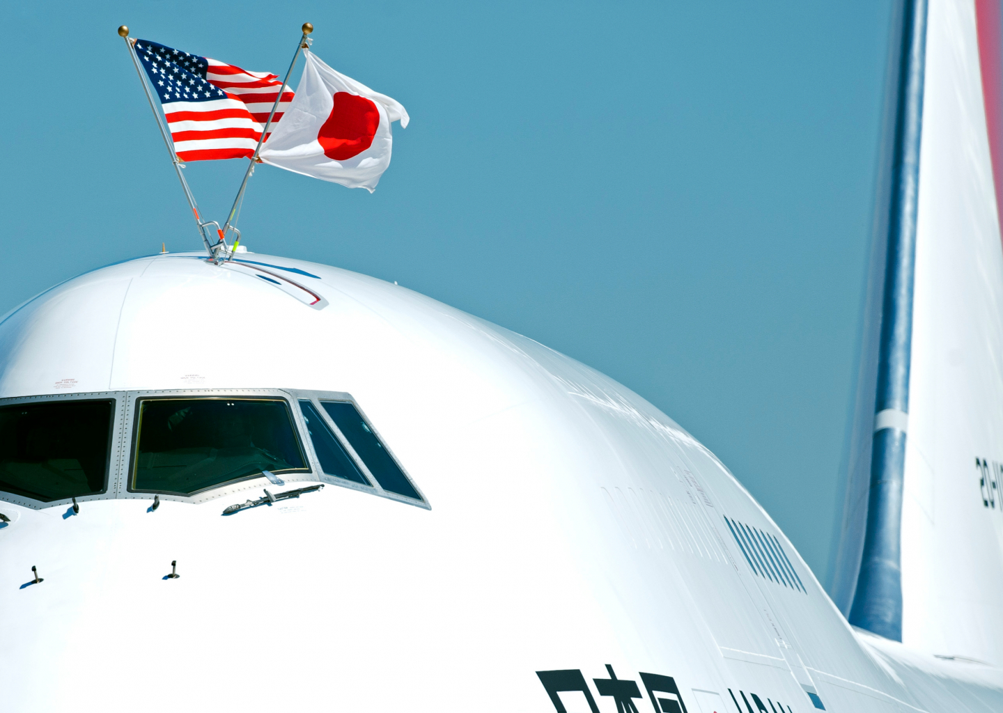 Evolution and Growth of Japanese-U.S. Alliance | RealClearHistory