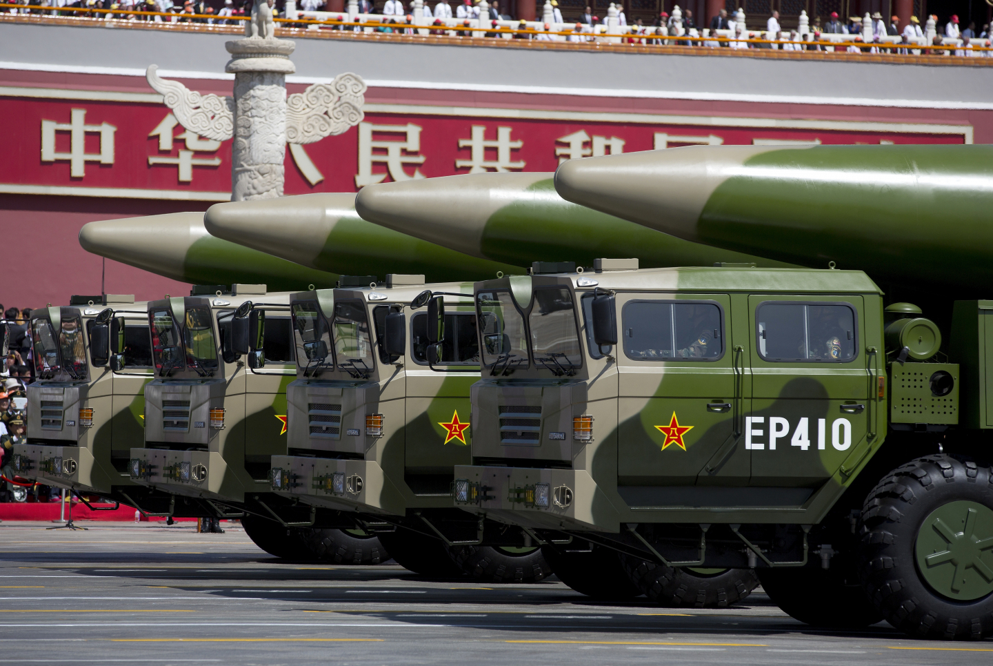 The Chinese Nuclear Arsenal: More DoD Nuclear Threat Minimization ...