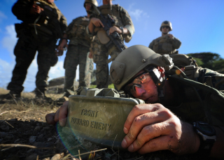 The Infamous Claymore Mine, AKA the Clacker | RealClearDefense