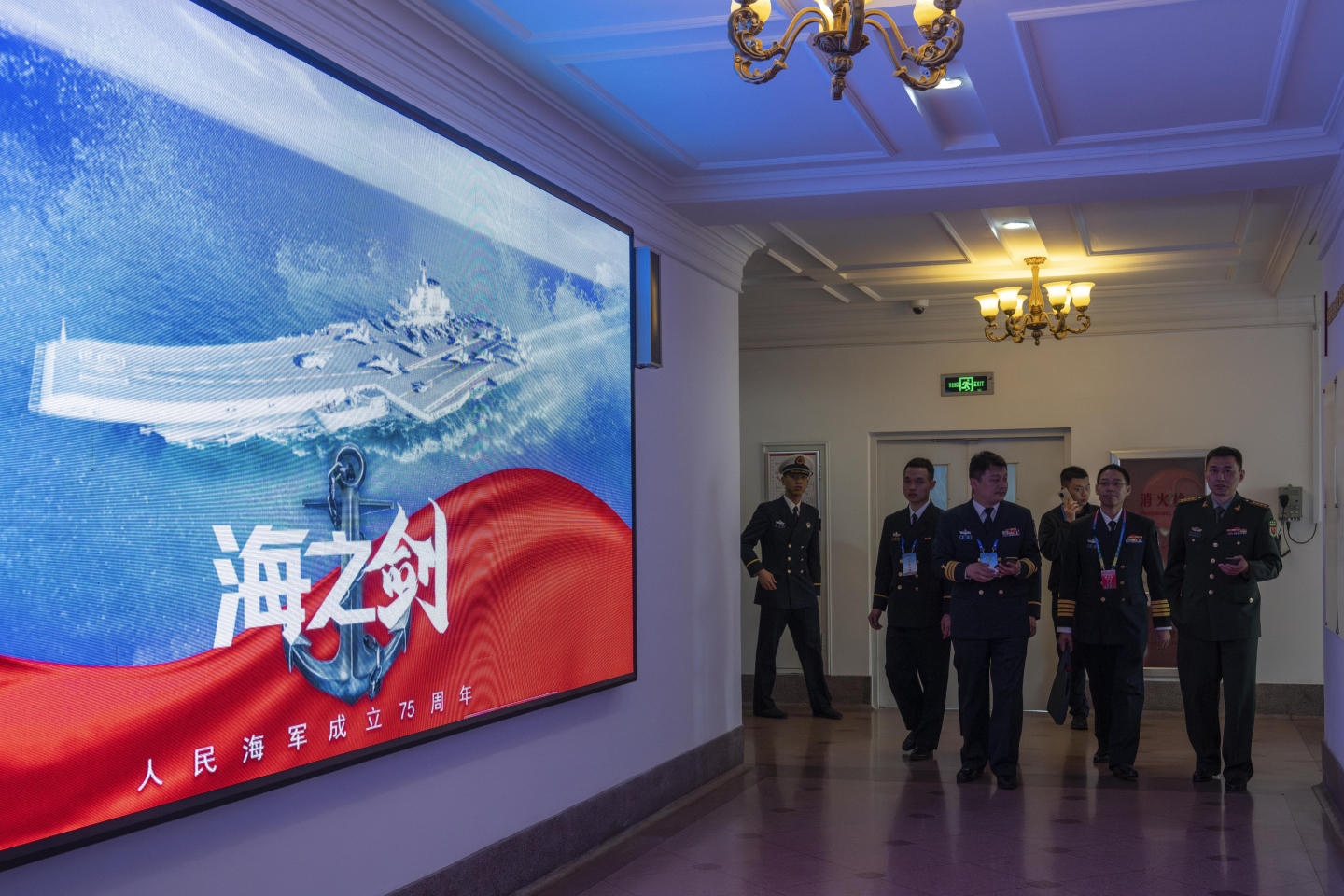 The PLA Navy’s Blue Team Center Games for War | RealClearDefense