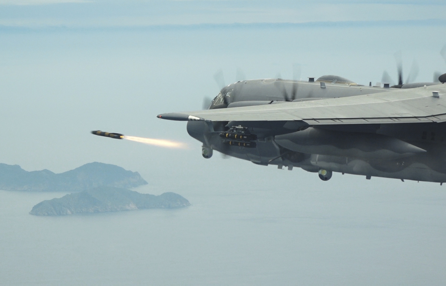AC-130J Gunships Armed With Harpoon Anti-Ship Missiles? | RealClearDefense