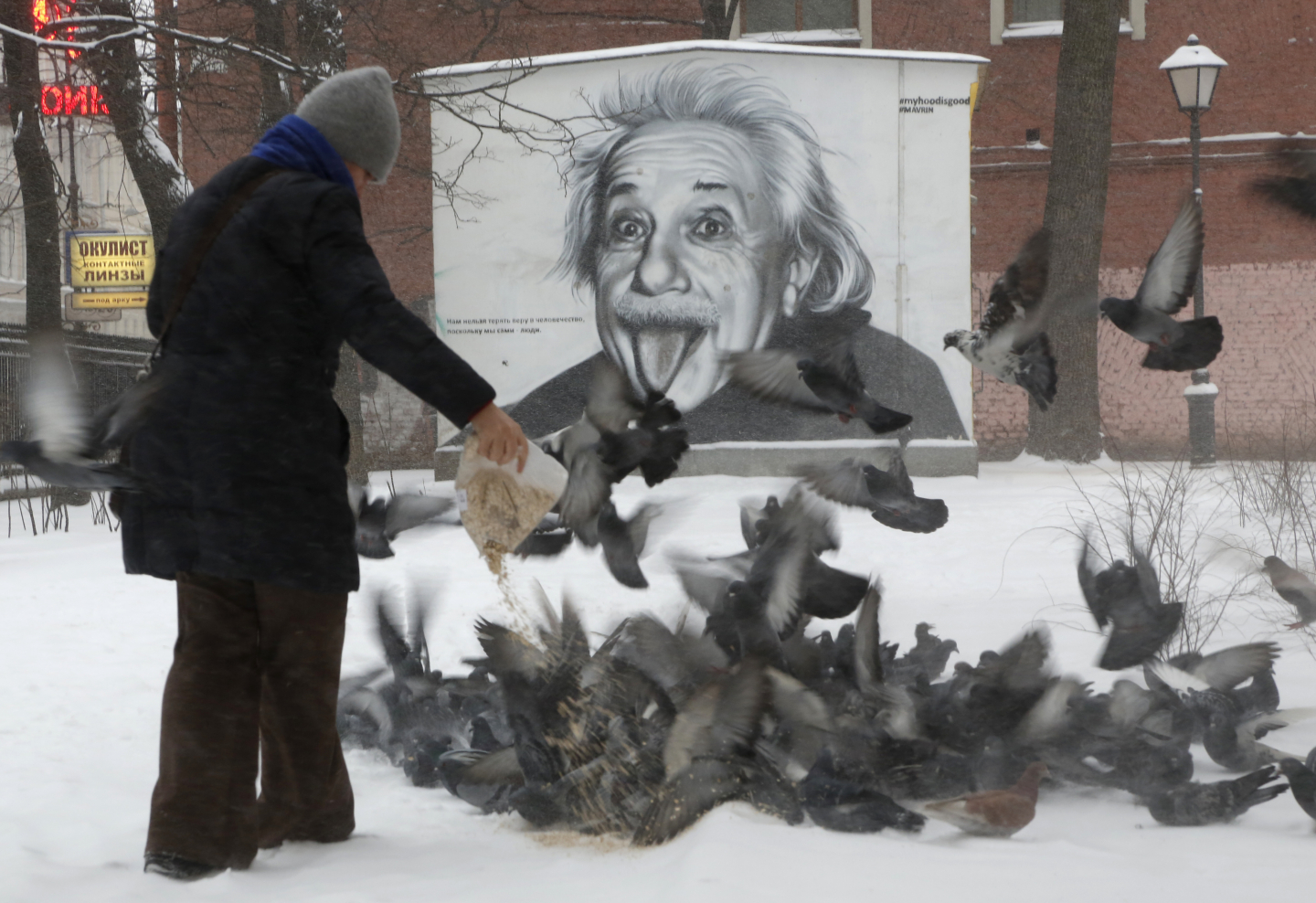 Three Big Lessons From Einstein's Most Famous Equation | RealClearScience