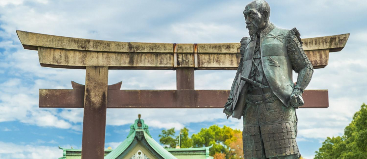 The True Story Behind Shogun | RealClearHistory