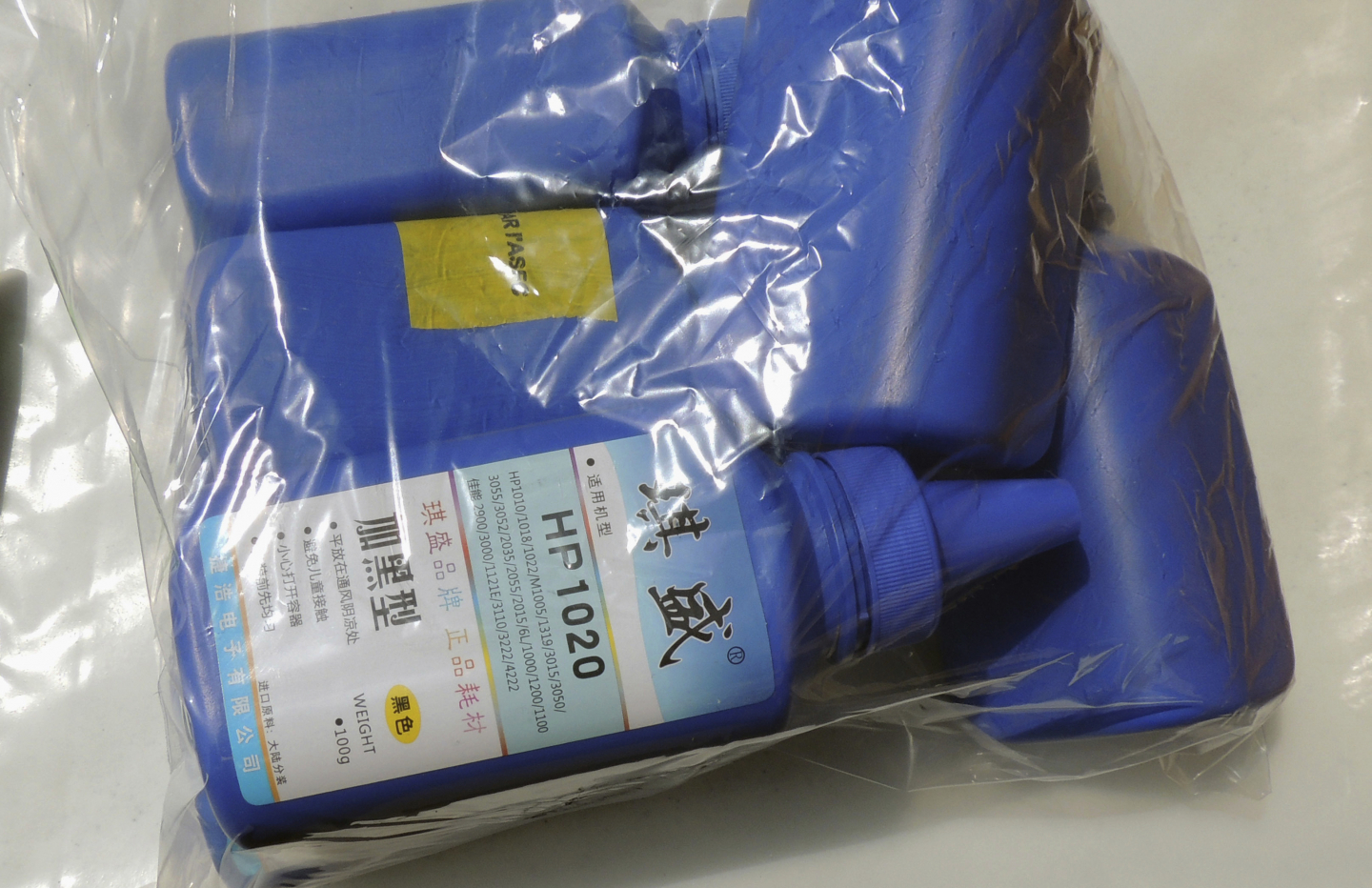 Deadly Carfentanil Is 100 Times More Potent Than Fentanyl ...