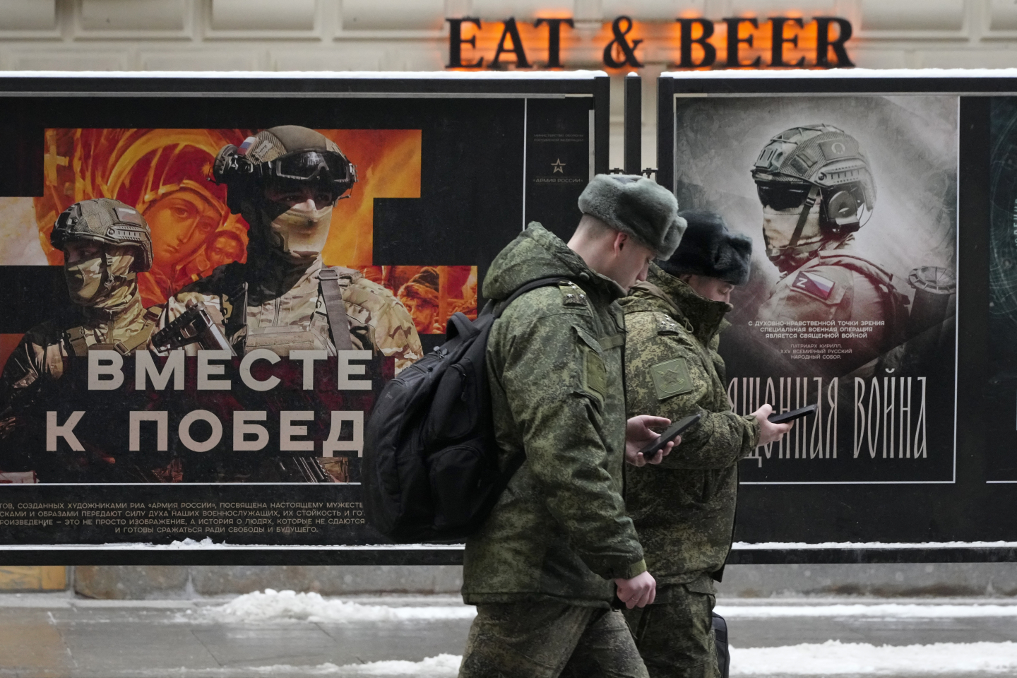 Enduring Defeat: The Cyclical Failures of Russian Military Culture ...
