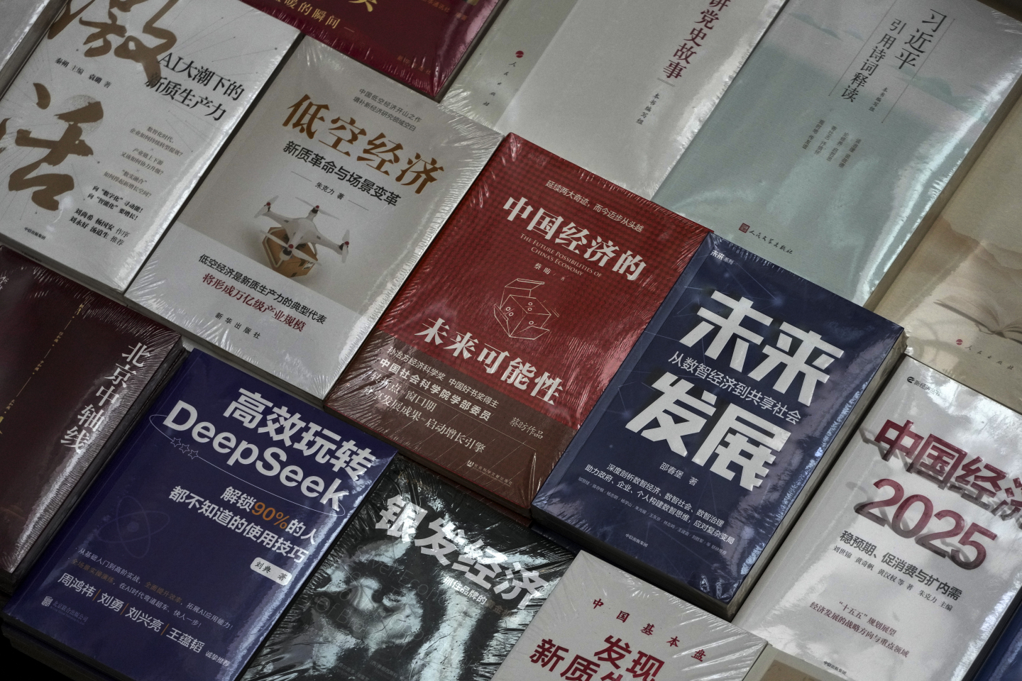 DeepSeek: PLA's 'Intelligentized Warfare' | RealClearDefense