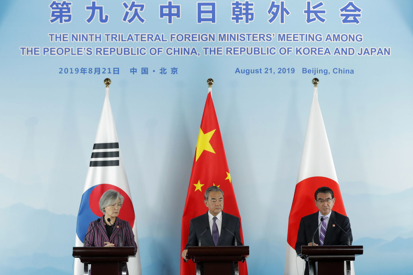 A New Asian Bloc in the Making? | RealClearDefense