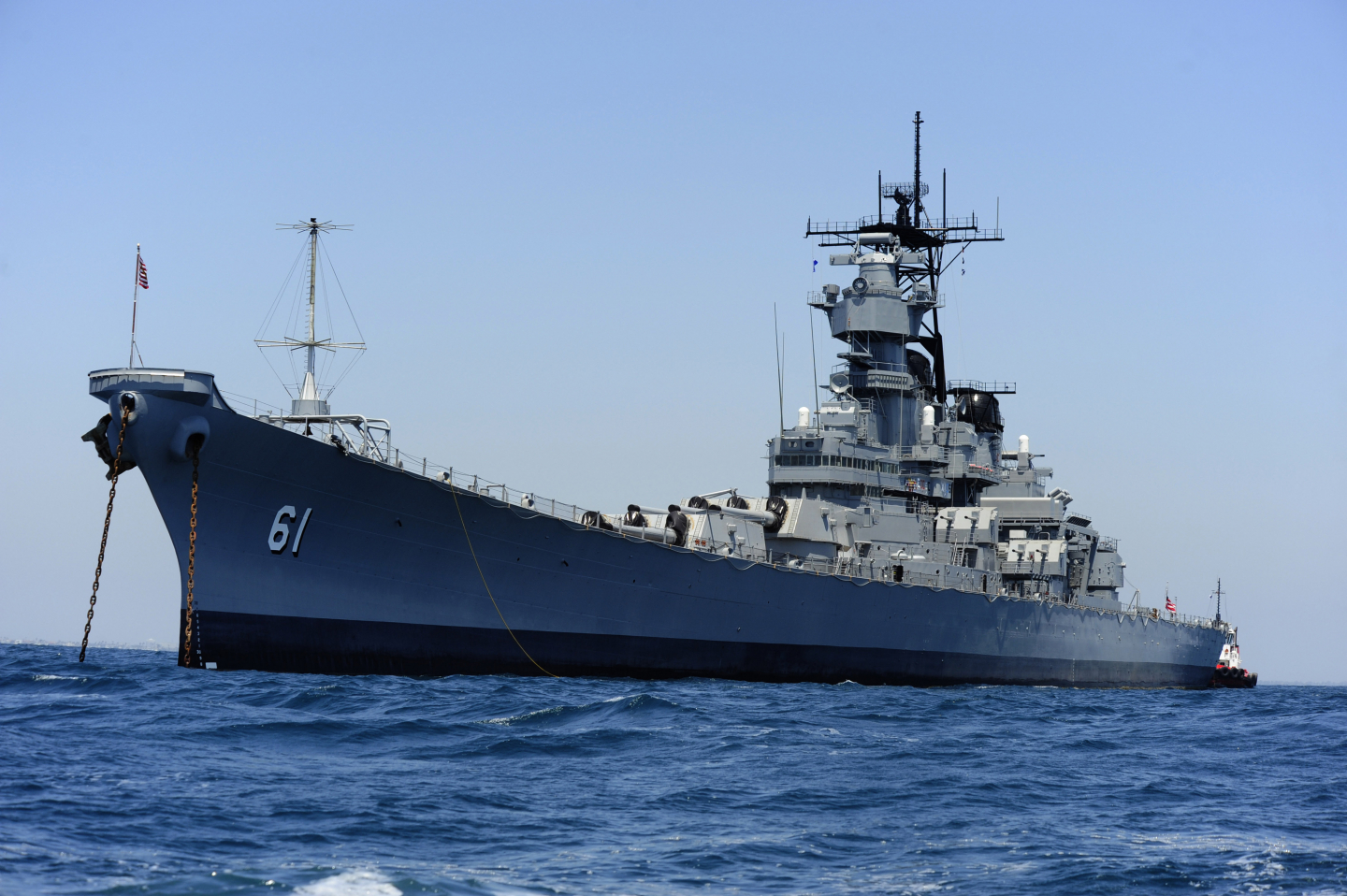Lessons in Communication from the USS Iowa Battleship Disaster ...