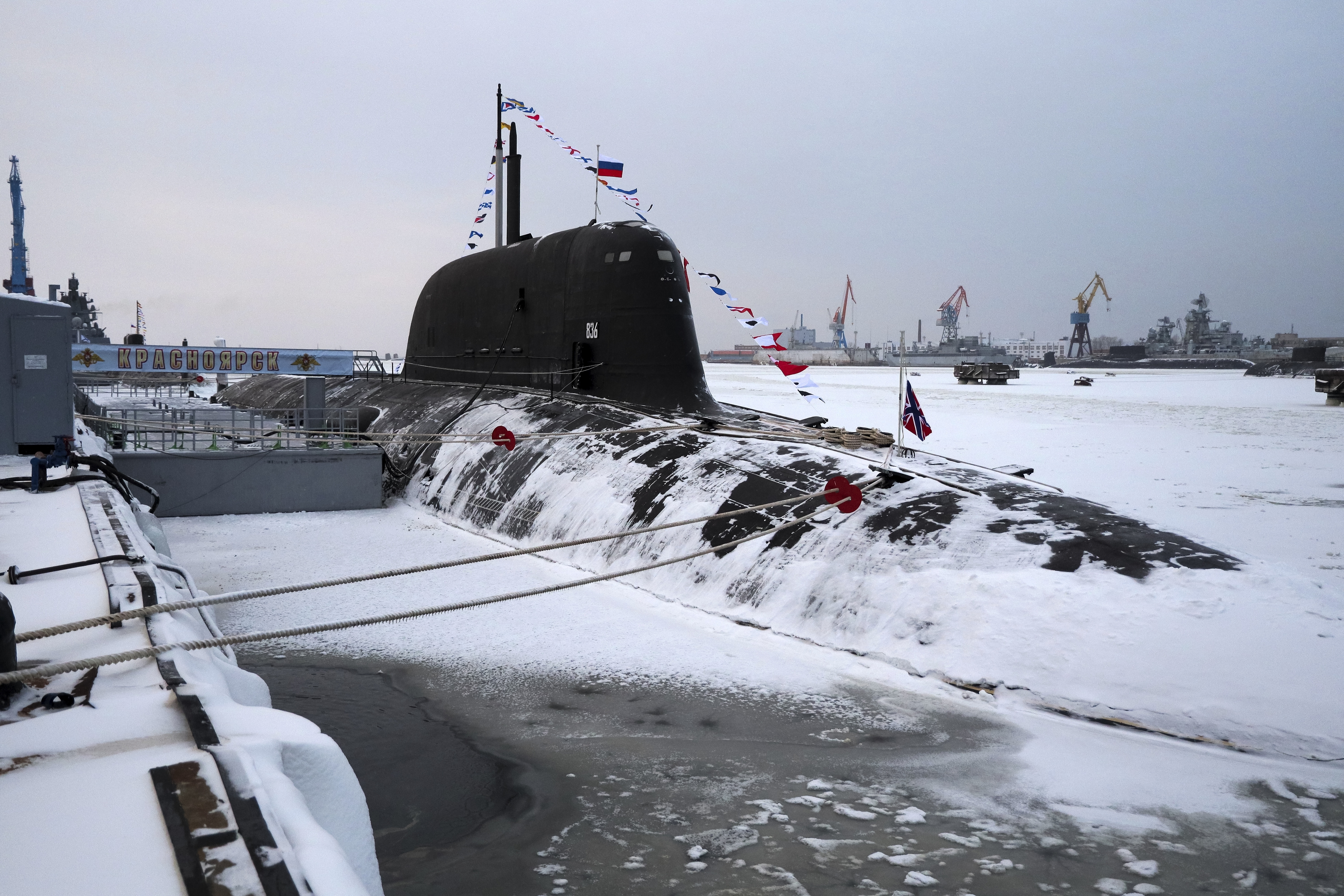 Cetus Submarine