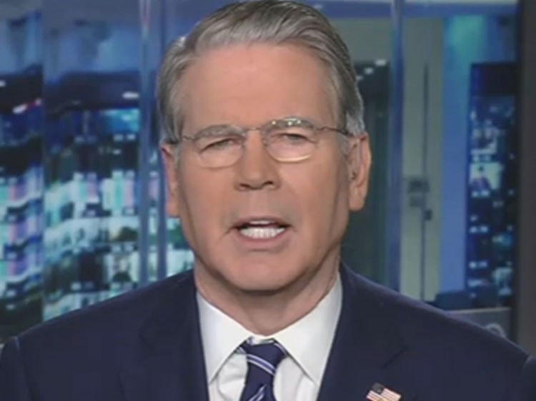 Bessent: U.S. Government Taking Stake In Nvidia "Not On The Table Right ...