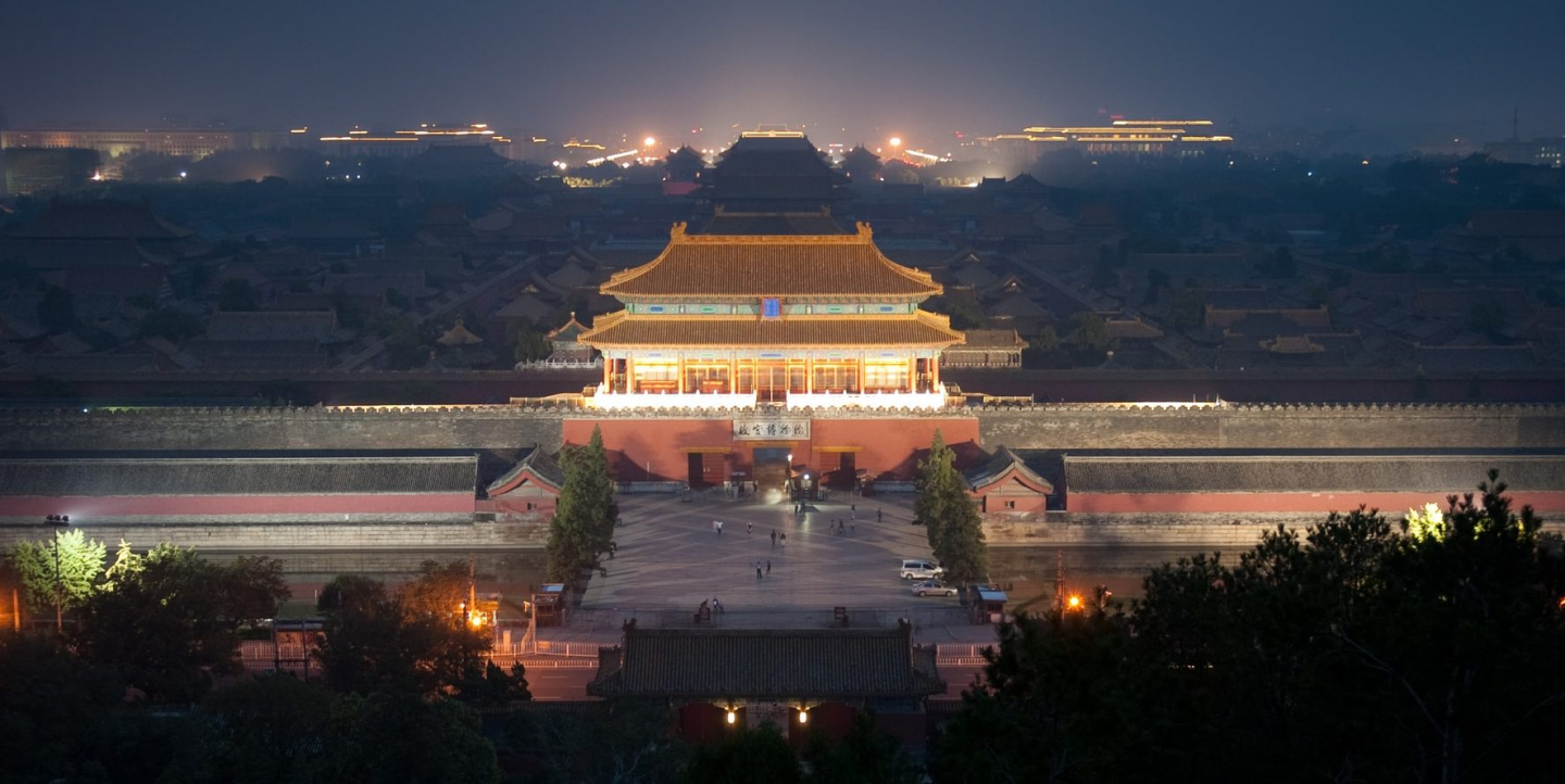 PRC Conceptions of Comprehensive National Power | RealClearDefense