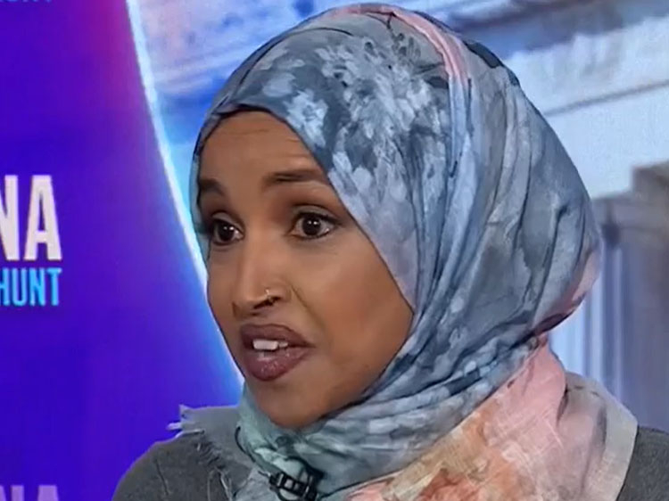 Rep. Ilhan Omar: "I Really Don't Know" Why Schumer Hasn't Endorsed ...