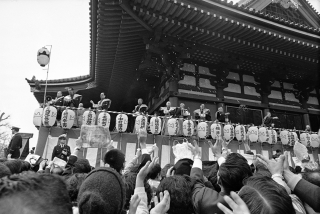The Shogunate System of Japan, Explained | RealClearHistory
