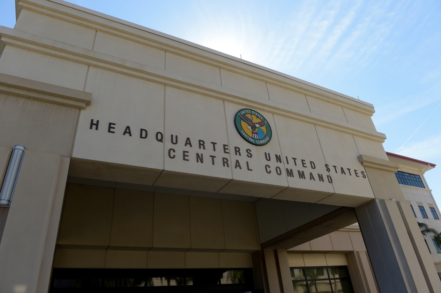 Siblings Face Federal Charges After IED Found at CENTCOM HQ ...
